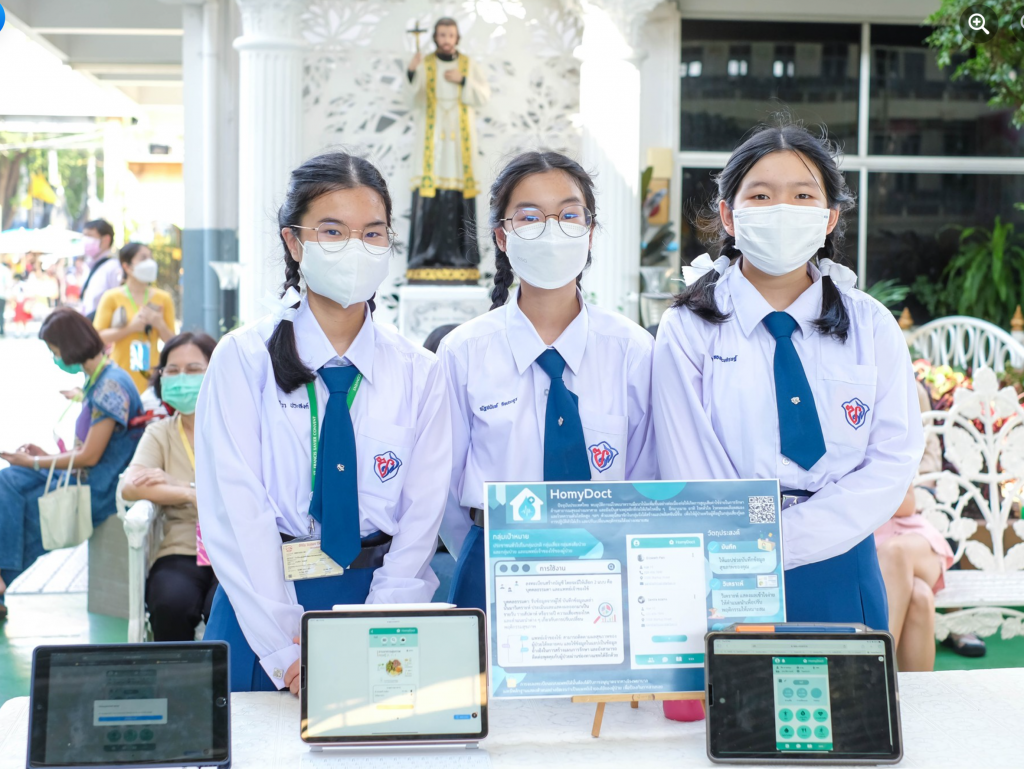 กลุ่ม A1 - Homydoct - St. Francis Xavier Convent